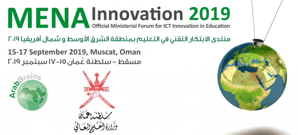 Omani Stakeholders - MENA Innovation 2019